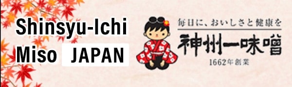 Miko Brand - Shinsyu-Ichi Miso since 1662