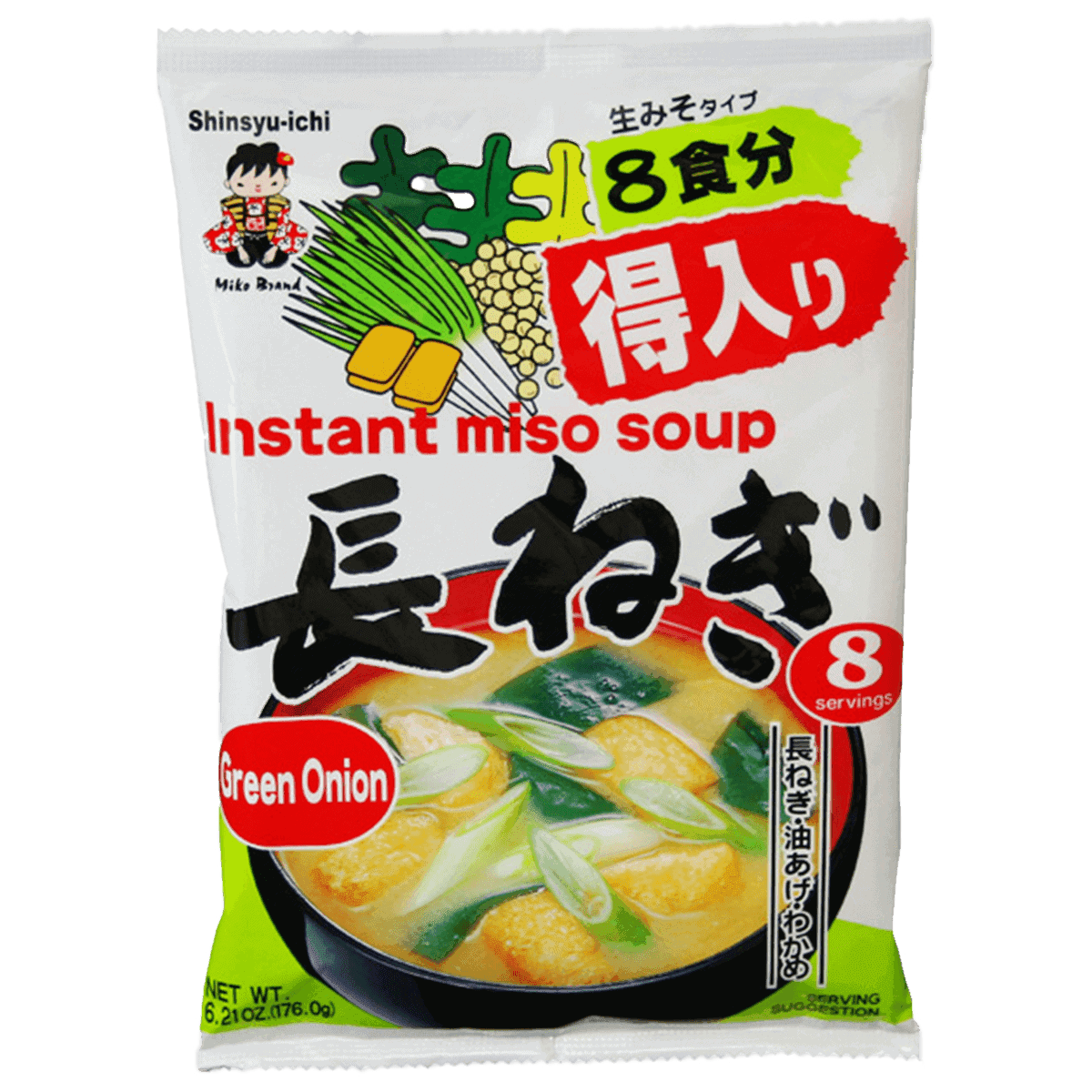 Instant Miso Soup (Onion) - Shinsyu-Ichi Miso - Miso Soup, Instant Miso ... Instant Miso Soup (Onion) - Shinsyu-Ichi Miso - Miso Soup, Instant Miso ...