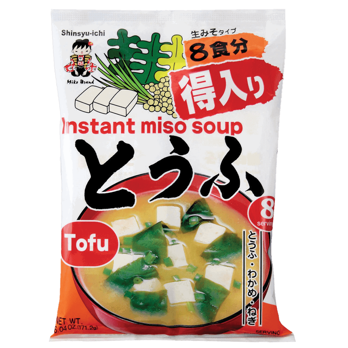 Instant Miso Soup (Tofu) - Shinsyu-Ichi Miso - Miso Soup, Instant Miso ... Instant Miso Soup (Tofu) - Shinsyu-Ichi Miso - Miso Soup, Instant Miso ...